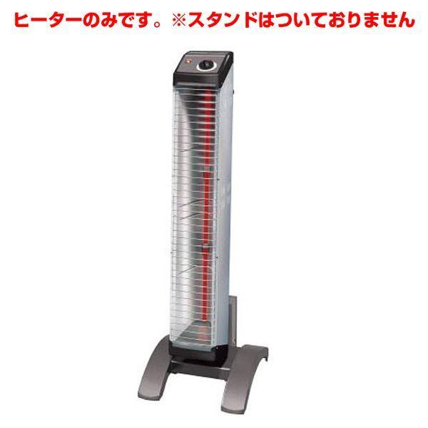 ダイキン DAIKIN ERK15NNV 直送 代引不可 セラムヒート