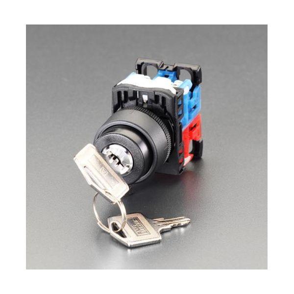 エスコ EA940D-111 22/25mm キー操作型スイッチ EA940D111【キャンセル不可】の通販はau PAY マーケット - 測定器・工具のイーデンキ | au PAY ...