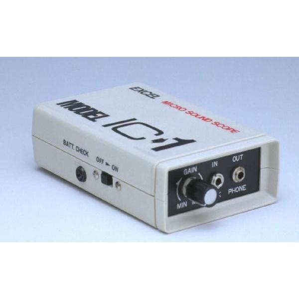 EXCEL IC-1 マイクロサウンドスコープ ポケッタブル聴音機 IC1