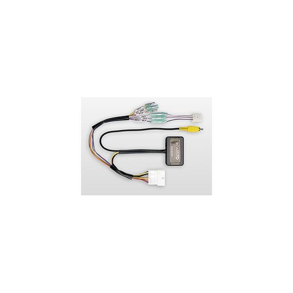 データシステム Data System RCA117D リアカメラ接続アダプターの通販はau PAY マーケット - 測定器・工具のイーデンキ | au PAY マーケット－通販サイト