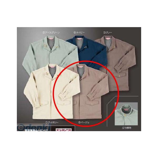 【個数：1個】アリオカ 4582263338763 防炎防寒コート　ベージュ　Ｍ　ＭＤ15000