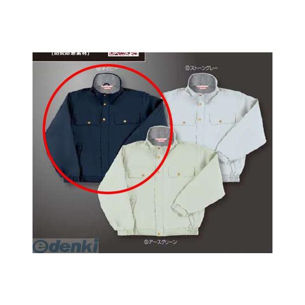 【個数：1個】アリオカ 4582263345037 防炎防寒ブルゾン　ネイビー　3Ｌ　ＭＤ12000