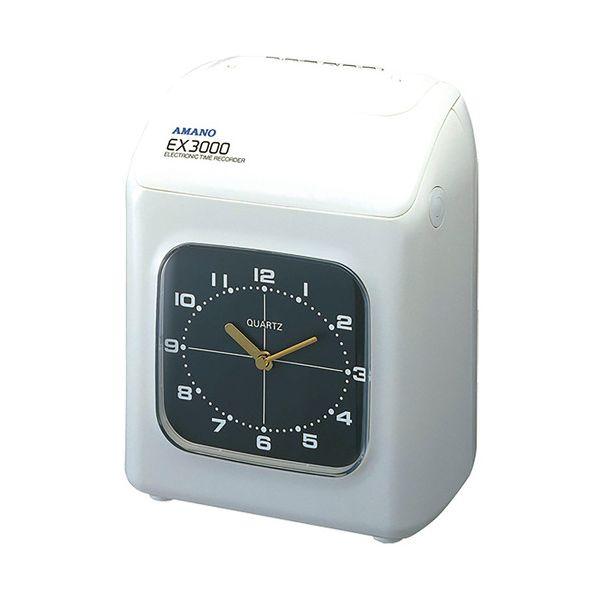 アマノ 4946267111140 電子タイムレコーダー EX3000J