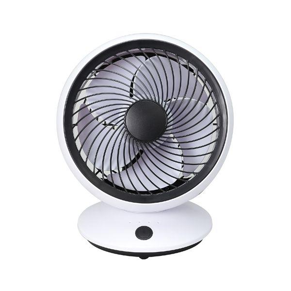 【個数：1個】ATC51329X5 直送 代引不可 5個セット ARTEC サーキュレーター 左右首振り