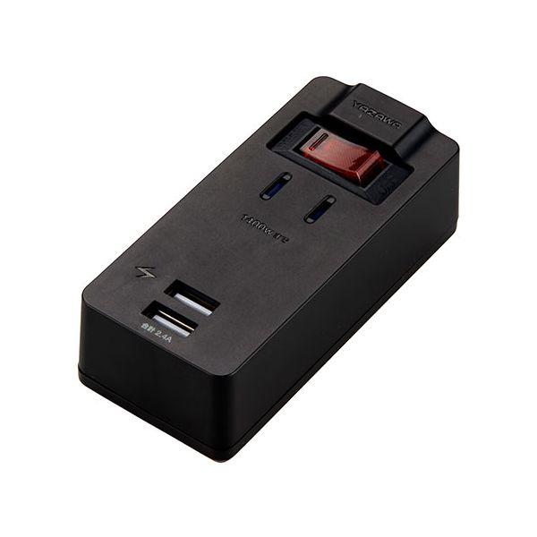 【個数：1個】H6BKS3102UBKX10 直送 代引不可 10個セット YAZAWA ブレーカースイッチ付1AC2USB2．4A ブラック