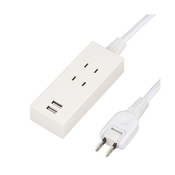 【個数：1個】Y024025WH2UX10 直送 代引不可 10個セット YAZAWA 2AC2USB 2．1A2．5m ホワイト