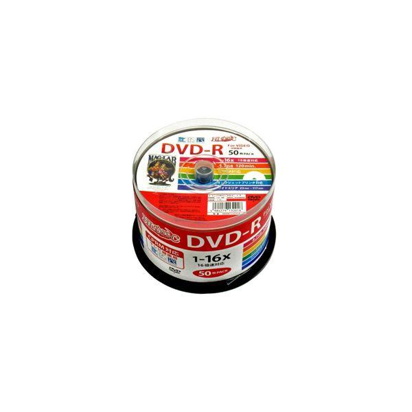 HDDR12JCP50X5 直送 代引不可 5個セット HIDISC DVD−R 4．7GB 50枚スピンドル CPRM対応 ワイドプリンタブルの通販はau PAY マーケット - 測定器 ...