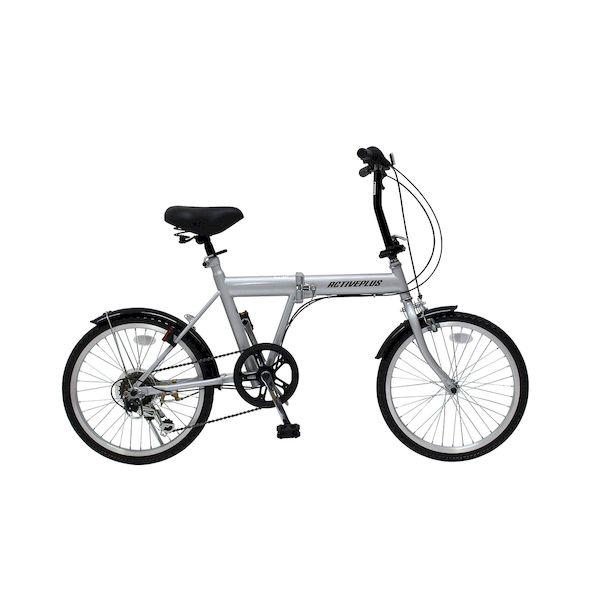 ミムゴ MG-AP206NL 直送 代引不可 ACTIVEPLUS ノーパンク20インチ折畳み自転車 MGAP206NL