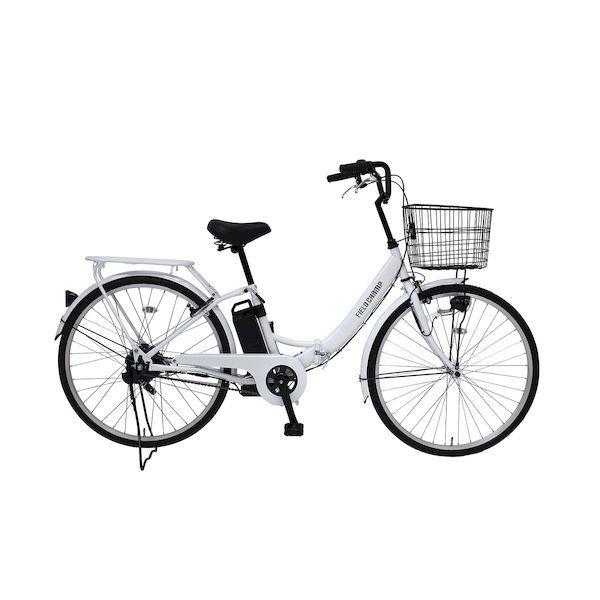 ミムゴ MG-FCP100EB 直送 代引不可 FIELD CHAMP 電動アシスト26インチ折畳み軽快車 MGFCP100EB