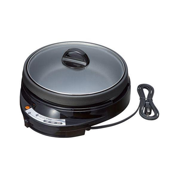 【個数：1個】22540304 直送 代引不可 レギュールII グリルパン