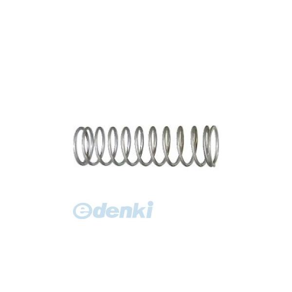 昌和発条製作所 SSS[AS130-035-1.8]圧縮コイルばね AS ステンレス鋼線 5個入 AS1300351.8の通販はau PAY ...