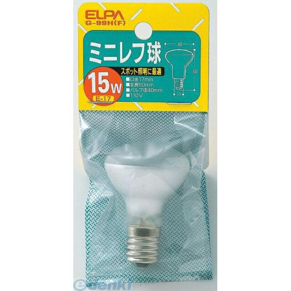 【納期：約1週間】朝日電器 ELPA G-99H-F ミニレフE17 15W G99HF ミニレフ球 フロスト 電球の通販はau PAY マーケット - 測定器・工具のイーデンキ | au ...