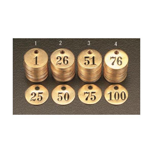 【個人宅配送不可】直送 代引不可 エスコ EA591HH-8  176-20025mm丸25枚組ナンバーチェック EA591HH8【キャンセル不可】