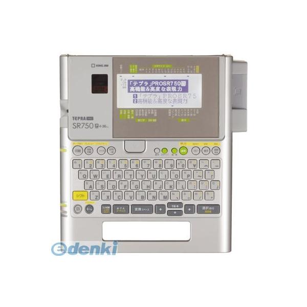 キングジム KING JIM SR750 ラベルライタ−「テプラ」ＰＲＯ【１台】 テプラPRO ラベルライター