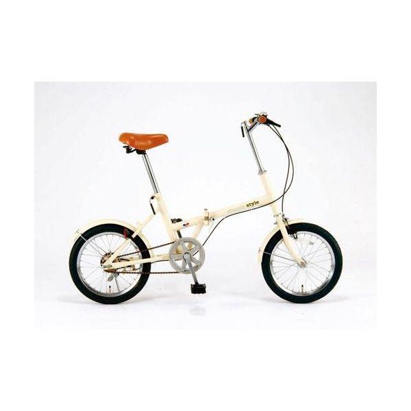 【個人宅配送不可】直送 代引不可 エスコ EA986Y-15  １６インチ 折畳み式自転車 EA986Y15【キャンセル不可】