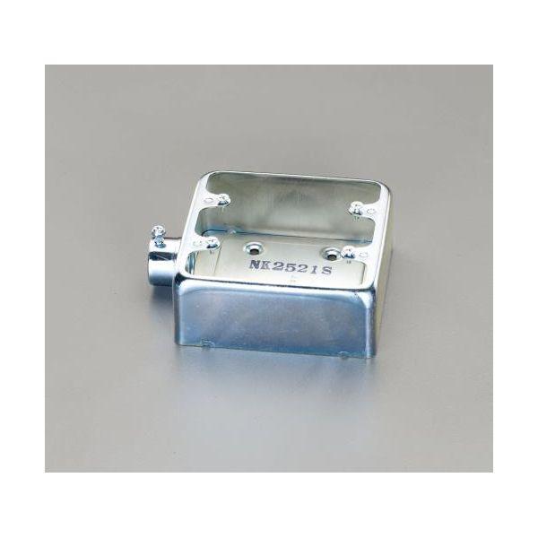 エスコ EA940CS-3 E19 露出スイッチボックス 1方出／2個用 EA940CS3【キャンセル不可】の通販はau PAY マーケット - 測定器・工具のイーデンキ | au PAY ...