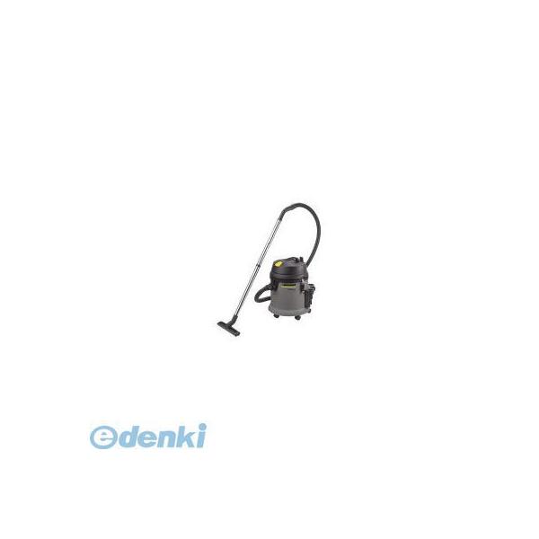 【個数：1個】 ケルヒャー KARCHER NT271G 業務用乾湿両用クリーナー 452-3440