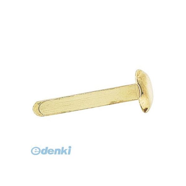 アーテック ArTec 045308 割ピン（10ヶ組） 4521718453088 ATC-45308 03119467-001の通販はau ...