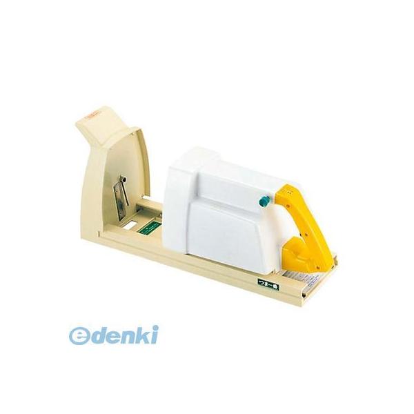 769400 直送 代引不可・他メーカー同梱不可 電動 つま一番 ＨＳ−１１２