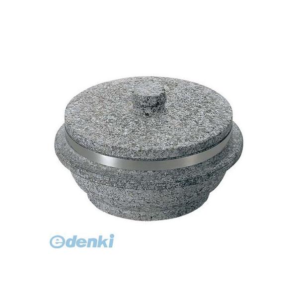 3661100 長水 遠赤 石焼釜（石蓋付）補強リング付 ２４cm