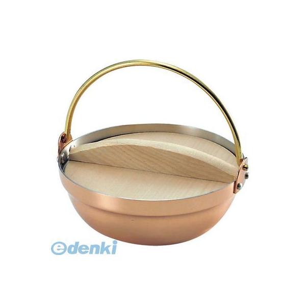 5358500 銅 段付ツル付鍋（木蓋付）１人用 Ｓ−５００３ １４cm 5358500 銅 段付ツル付鍋（木蓋付）1人用 S−5003