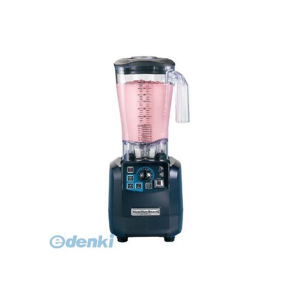 5749100 直送 代引不可・他メーカー同梱不可 ハミルトンビーチ テンペストブレンダー ＨＢＨ６５０