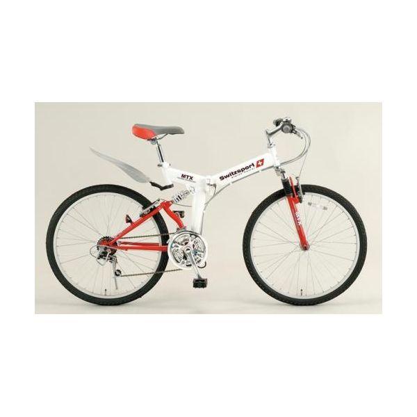 【個人宅配送不可】直送 代引不可 エスコ EA986Y-31A  26インチ折畳み式自転車 EA986Y31A【キャンセル不可】