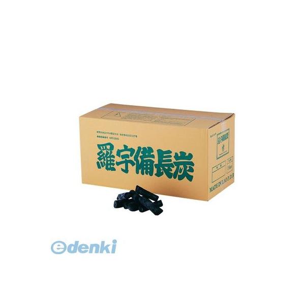 QBV3001 ラオス備長炭（白炭）１５kg 徳丸 4905001358814 ラオス備長炭15kg ラオス備長炭15徳丸