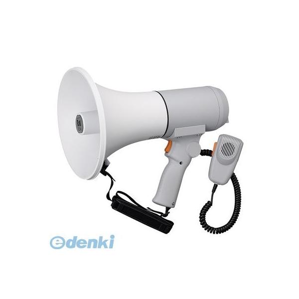 ZMG1401 ハンドル付ショルダーメガホン １５Ｗ ＥＲ−３１１５ 4538095000873 TOA ハンド型メガホン