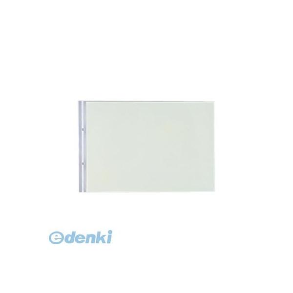 リヒトラブ LIHIT LAB. N-2016 P．P．クリヤーポケット A4・E型 2穴 PPクリヤーポケット A4Eの通販はau PAY マーケット - 測定器・工具のイーデンキ | au ...