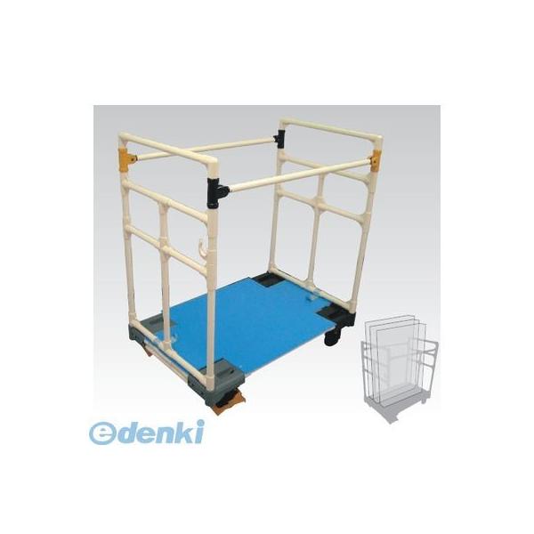 アズワン モバイルイージーカート(ガード枠付き:グレー) 2段 532×368