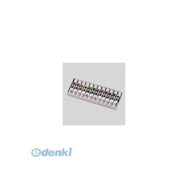 ターナー色彩 12ショクスクールセット ポスターカラー11ml 12色スクールS【1セット】 PC 107723 アーテックの通販はau ...