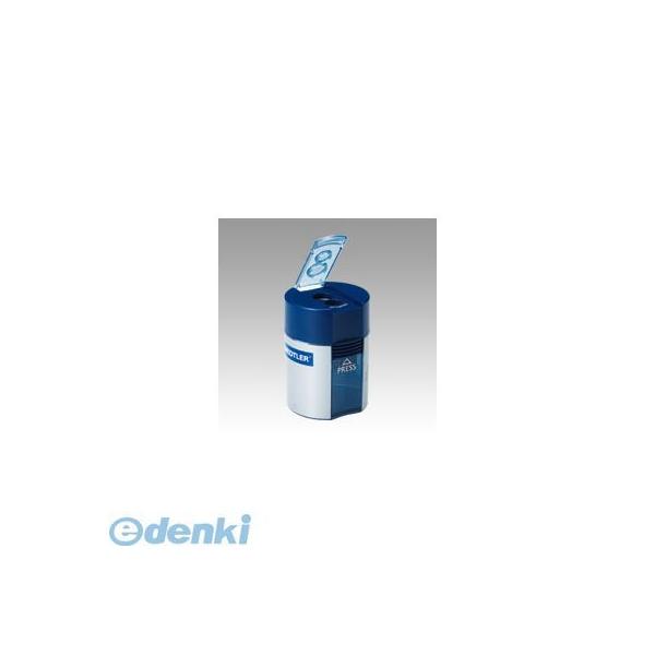 ステッドラー 512-001 シャープナー【1個】 512001 蓋付き鉛筆削り 蓋付きシャープナー STAEDTLER 2穴の通販はau ...