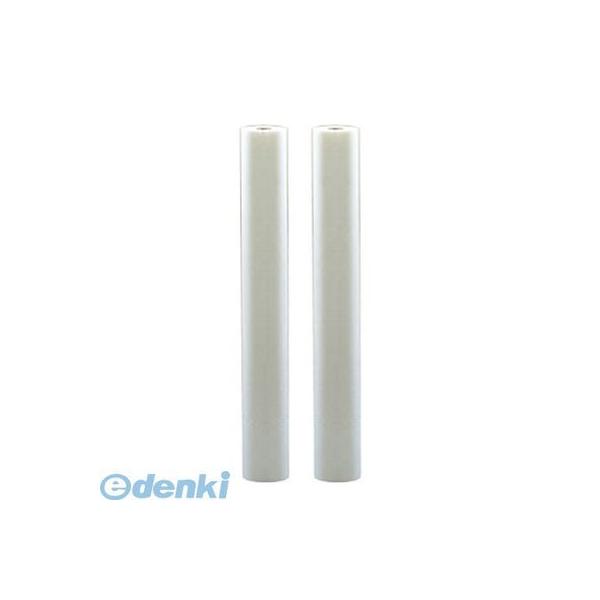 アコ・ブランズ・ジャパン  R1A1S10 ロールフィルム　（２本入）