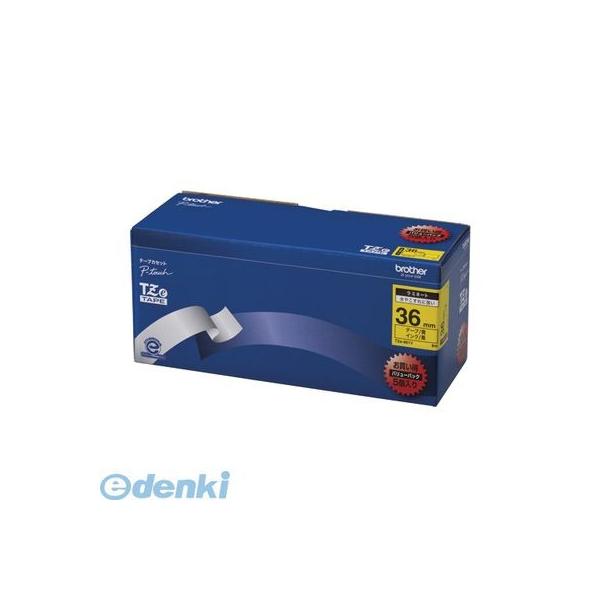 ブラザー販売  TZE-661V ピータッチテープ３６ｍｍ黄／黒【５巻（１巻８ｍ）】 TZE661V BROTHER