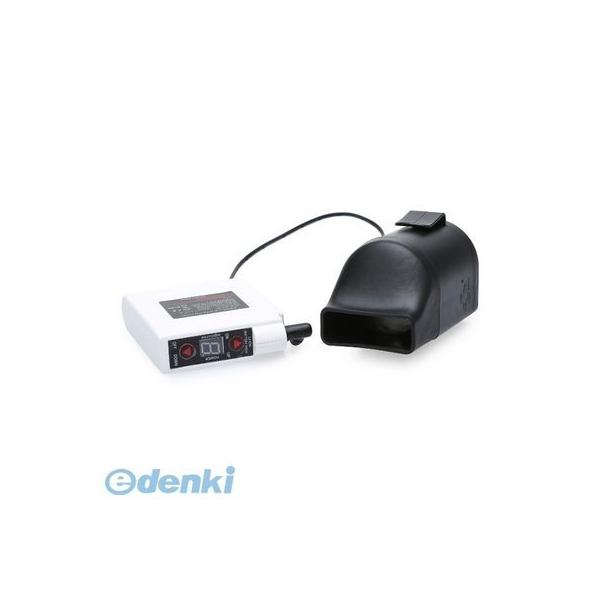 アイガーツール EIGERTOOL EGJ0123 アイガーカイテキジェットファン SKI0101