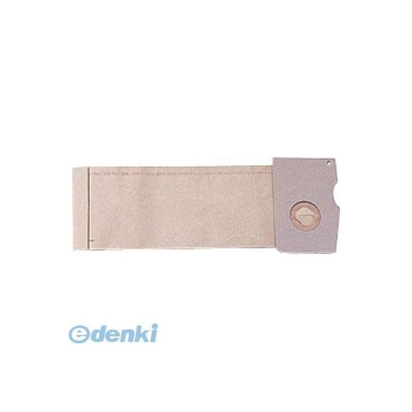 【個数：10個】山崎産業  E932 【掃除機備品】バキュームクリーナー紙袋 【10個入】