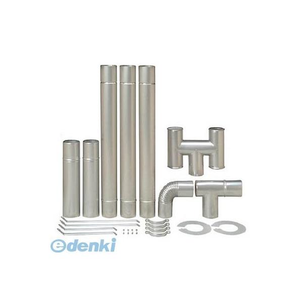 トヨトミ  SH106A ステンレス製排気筒セット