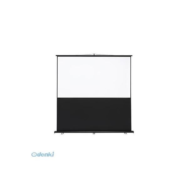 サンワサプライ PRS-Y90HD 直送 代引不可・他メーカー同梱不可 プロジェクタースクリーン 床置き式PRSY90HD SANWA