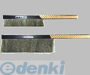 STAC180 プラスチック柄ゴールド除電ブラシ 全長３１０ｍｍ 1920102 プラスチック柄ゴールド除電ブラシ スタック