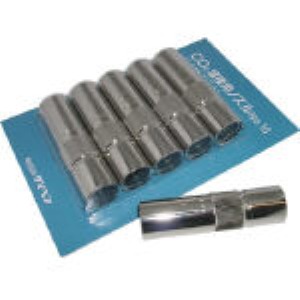ダイヘン [U4167G01] CO2／MAG溶接用部品 ノズルNo．10 U-4167G01 306-0241の通販はau PAY ...