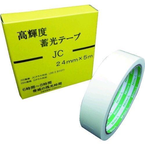 日東エルマテ NB-2405C 高輝度蓄光テープ JIS−JC級 0．3mm×24mm×5m グリーン NB2405Cの通販はau PAY ...