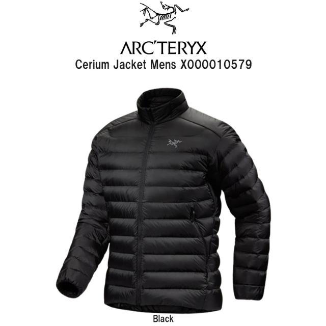 ARC'TERYX(アークテリクス)セリウム ジャケット アウター トリムフィット 軽量 ダウン スタッフサック コンパクト メンズ 男性 Cerium Jacket X000010579