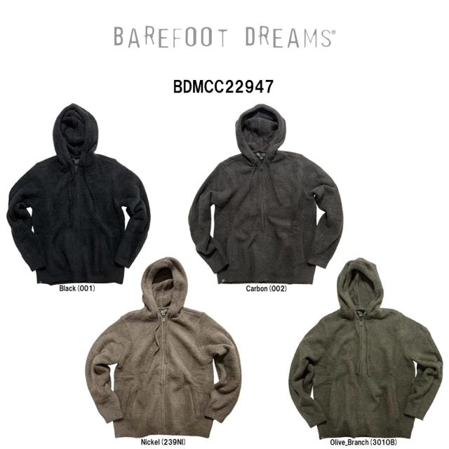 BAREFOOT DREAMS(ベアフット ドリームズ)パーカー ジップ フーディー コージーシック ポケット シンプル ルームウェア メンズ リラックス BDMCC22947
