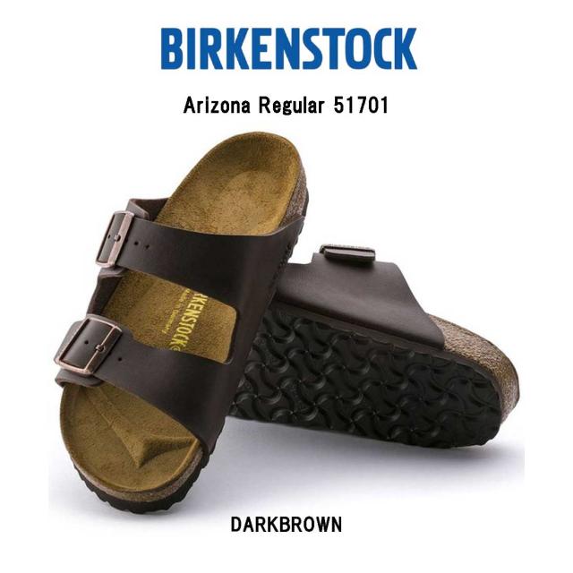 BIRKENSTOCK(ビルケンシュトック)アリゾナ サンダル ストラップ 定番 ビルコフロー ブラウン レギュラー ユニセックス ビルケン Arizona Regular 51701