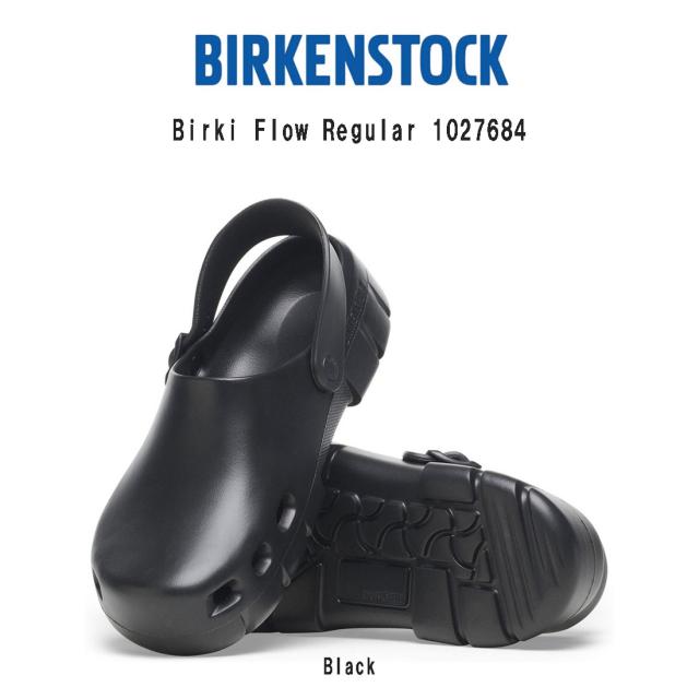 BIRKENSTOCK(ビルケンシュトック)ビルキフロー サンダル クロッグ コンフォート レギュラー 軽量 ブラック ユニセックス ビルケン Birki Flow Regular 1027684