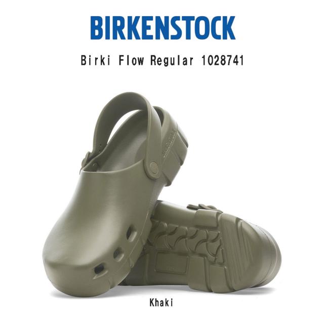 BIRKENSTOCK(ビルケンシュトック)ビルキフロー サンダル クロッグ コンフォート レギュラー 軽量 カーキ ユニセックス ビルケン Birki Flow Regular 1028741