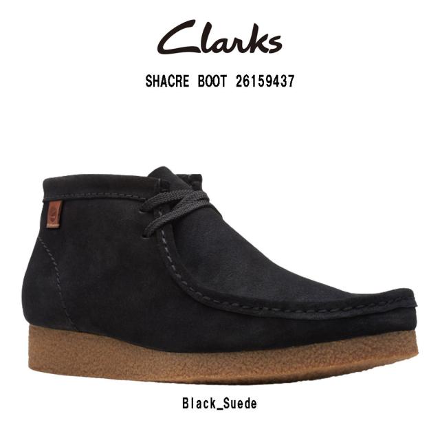 (SALE)CLARKS(クラークス)シェイカーブーツ スエード スタンダード シューズ ハイカット アンクル ブラック スエード カジュアル メンズ SHACRE BOOT 26159437