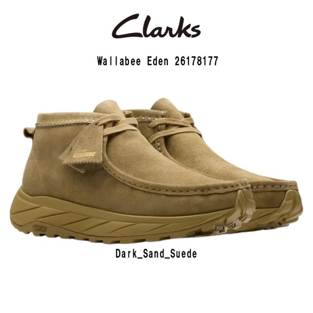CLARKS(クラークス)ワラビー エデン ハイカット モカシン シューズ スニーカー レースアップ ブラウン スエード ビブラム メンズ Wallabee Eden 26178177