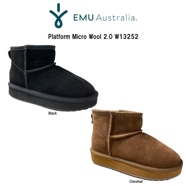 EMU(エミュー)ムートン ブーツ シープスキン ショート プラットフォーム マイクロ ウール 厚底 レディース 靴 Platform Micro Wool 2.0 W13252